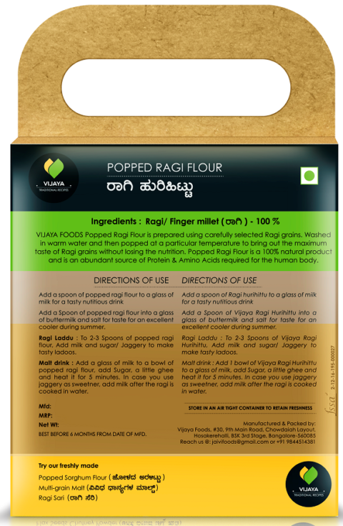 Ragi Popped Flour by Vijaya Foods - Smart Food